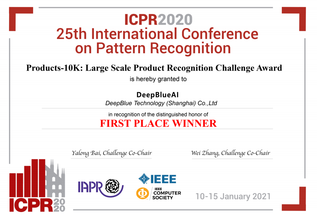 冠军方案解读，ICPR 2020 大规模商品图像识别挑战赛-CSDN博客