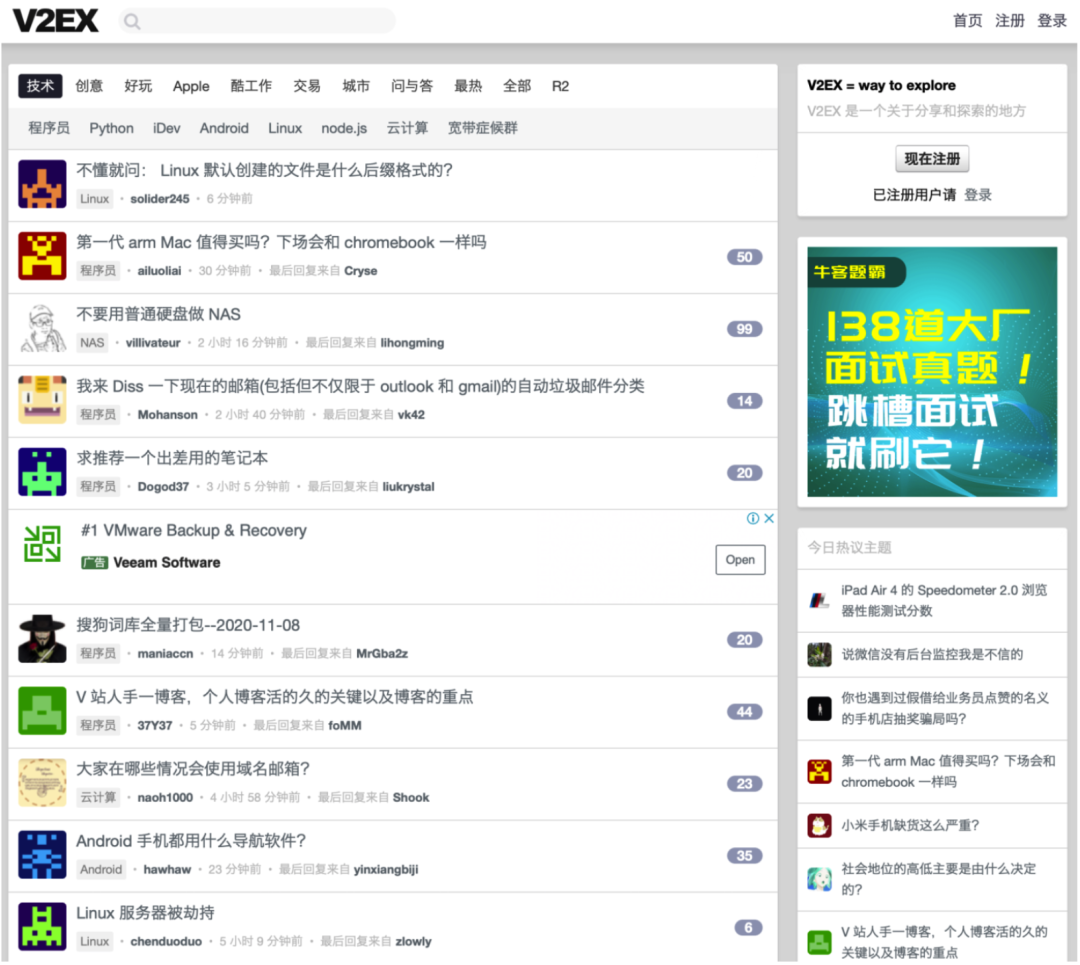 深夜，我常逛的几个网站。-CSDN博客