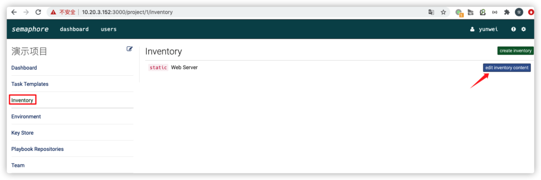 一文学会主流Ansible Web UI的部署与使用 | 万字长文-CSDN博客