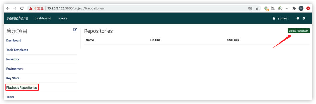 一文学会主流Ansible Web UI的部署与使用 | 万字长文-CSDN博客