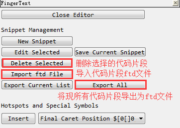 Notepad++ editor-Verilog, code snippets, direct compilation - Programmer Sought
