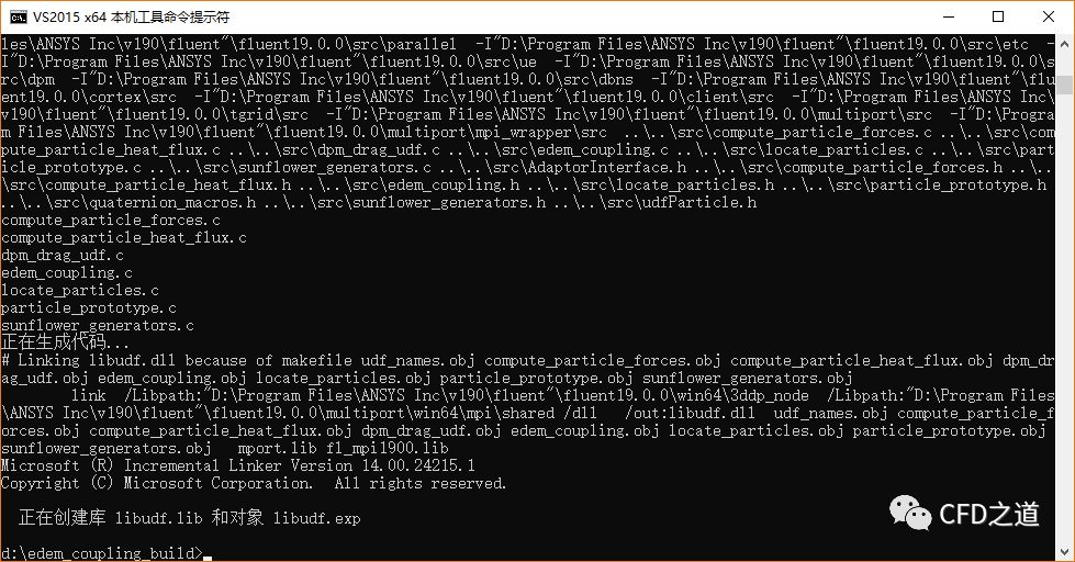 ＜EDEM CFD案例01＞EDEM2018 + FLUENT19.2 Coupling Interface Compiling_setscales": 不是 "napiedem ...