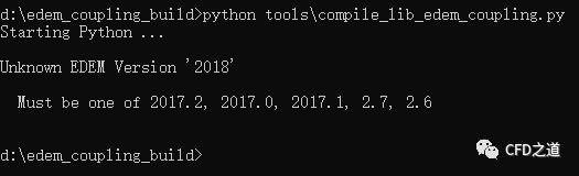 ＜EDEM CFD案例01＞EDEM2018 + FLUENT19.2 Coupling Interface Compiling_setscales": 不是 "napiedem ...
