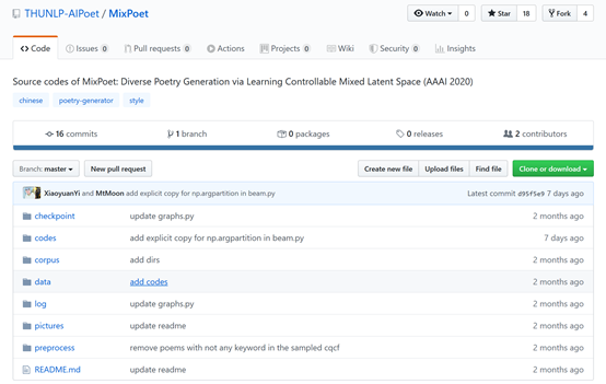“九歌”来了 | 清华九歌诗词生成系统工具、数据集和论文大合辑-CSDN博客
