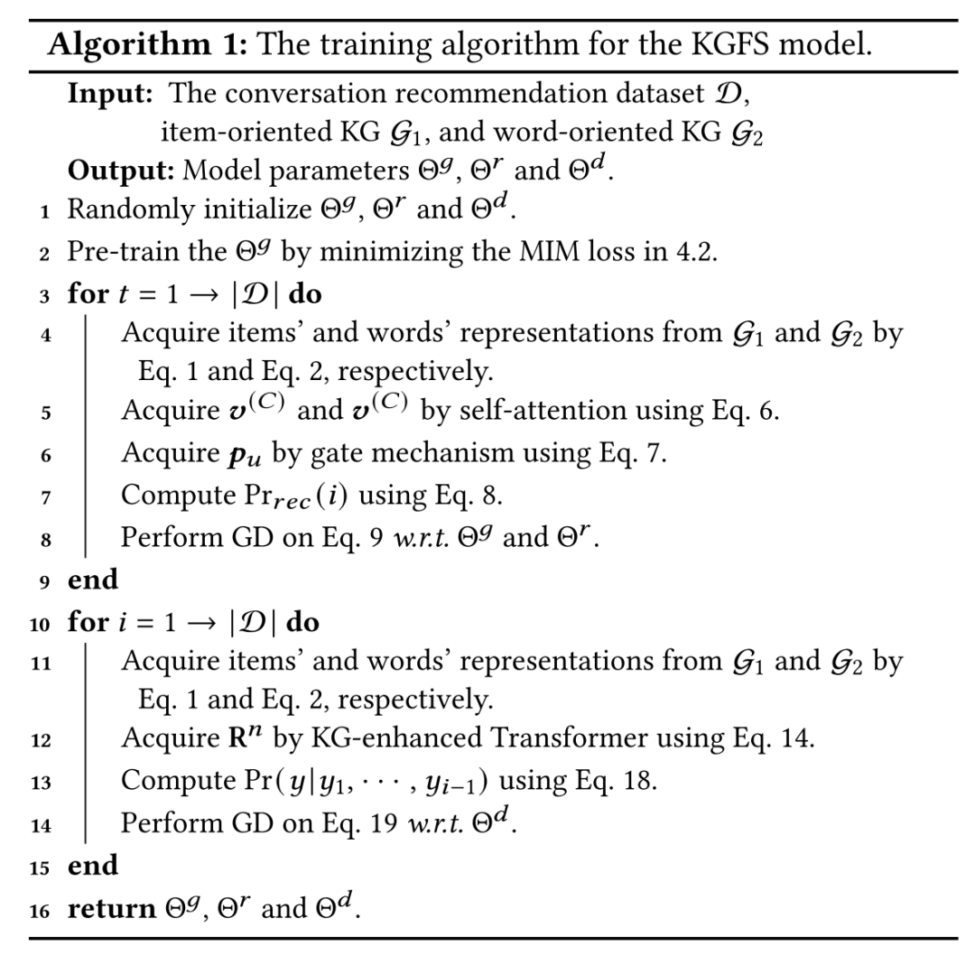 KDD20 | 图模型的信息融合专题-CSDN博客