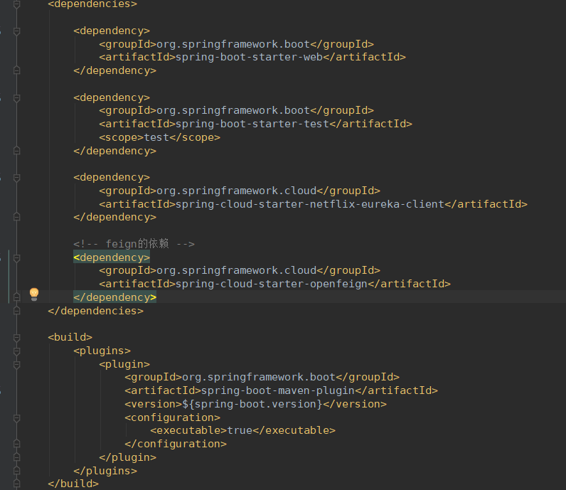 Springcloud微服务项目实战，服务注册与发现（附面试题）eureka的练习项目 Csdn博客 