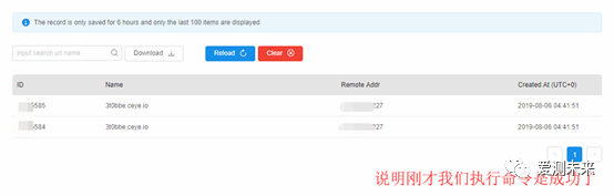 JDWP未授权快速利用-CSDN博客