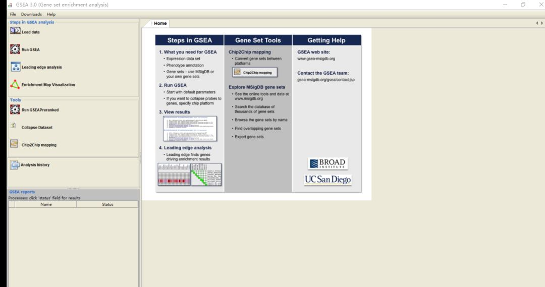 一文掌握GSEA，超详细教程！-CSDN博客