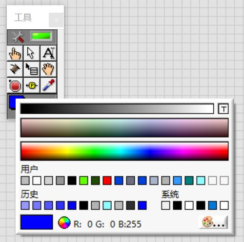 LabVIEW界面设计之控件美化_labview前面板美观设计-CSDN博客