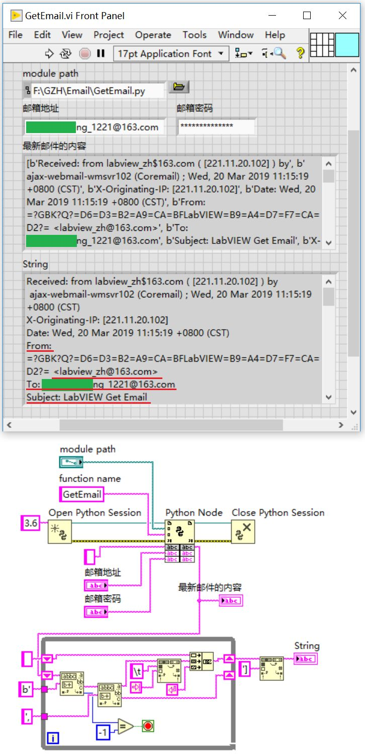 Labview发送接收电子邮件labview怎样发局域网邮件 Csdn博客 1054