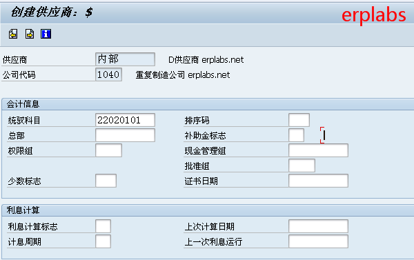 SAP REM重复制造与成本收集器案例教程PP主数据_sap重复制造模式工单收货-CSDN博客