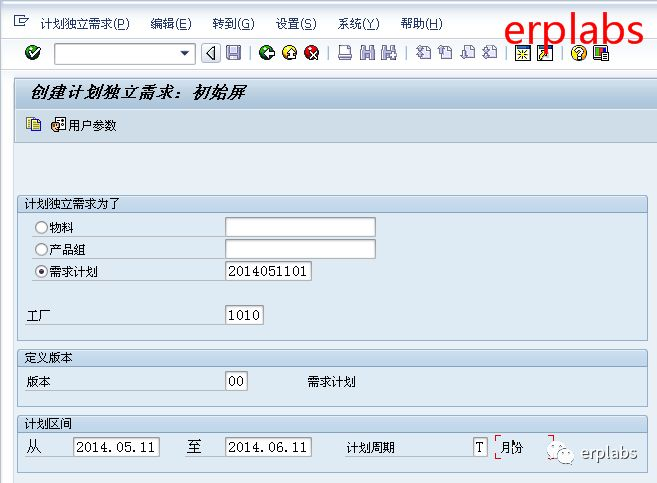 SAP案例教程PP物料需求计划前台操作_sap设md61预测-CSDN博客