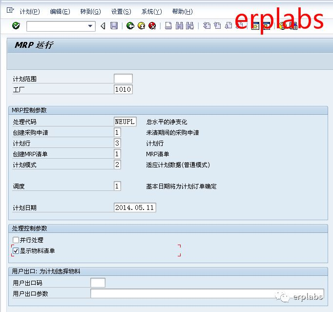 SAP案例教程PP物料需求计划前台操作_sap设md61预测-CSDN博客