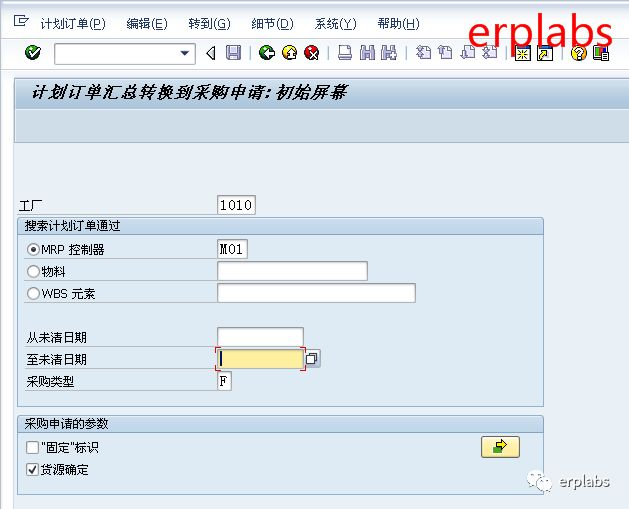 SAP案例教程PP物料需求计划前台操作_sap设md61预测-CSDN博客