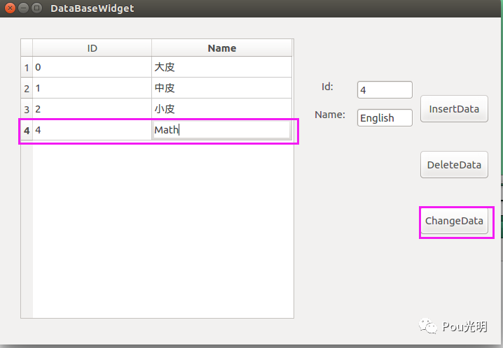 Qt数据库与qtablewidget结合的增删改查tablewidget数据库 Csdn博客 