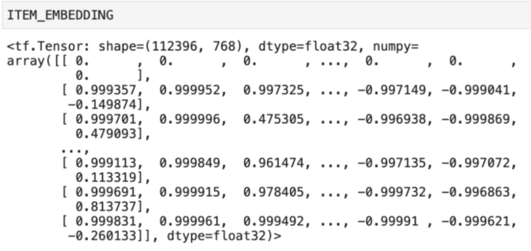 支持多值带权重、稀疏、共享embedding权重的DSSM召回实现（tensorflow2）-CSDN博客