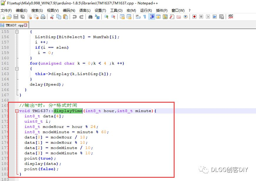 【arduino】米思齐Mixly模块编写修改方法，非常简单的Mixly模块修改方法-CSDN博客