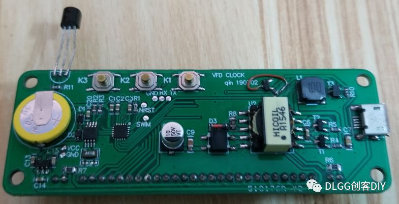 【DIY】玩转VFD荧光屏（一），自制VFD时钟全资料（原理图+源码+PCB）-CSDN博客