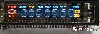 【DIY】玩转VFD荧光屏（一），自制VFD时钟全资料（原理图+源码+PCB）-CSDN博客