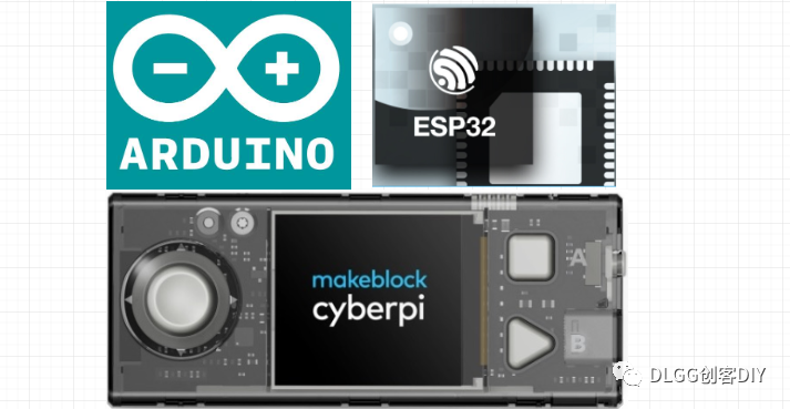 【arduino】继续用arduino玩cyberpi童芯派之da音频信号播放 Csdn博客 