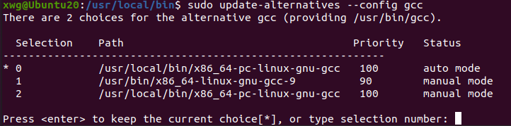 在Ubuntu20.04环境中构建C++20开发环境（GCC11）_c++20怎么装-CSDN博客