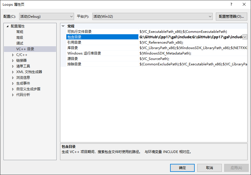 C++核心准则边译边学-X.2：安装并使用GSL_gsl::index-CSDN博客