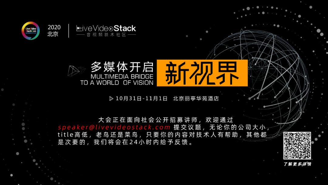 情感语音合成技术难点突破与未来展望-CSDN博客