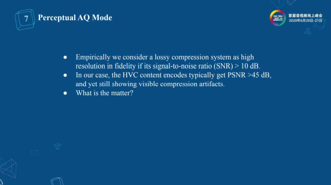 VP9编码器客观及主观质量优化_LiveVideoStack_的博客-CSDN博客