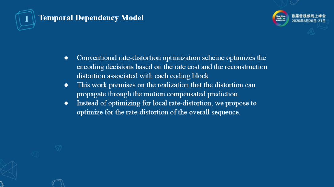 VP9编码器客观及主观质量优化-CSDN博客