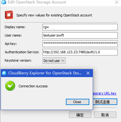 Ceph使用系列之——Ceph RGW使用_ceph public 网络可以指定本机没有的ip么-CSDN博客