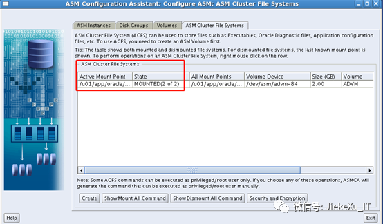关于 Oracle ACFS 相关知识的简单学习-CSDN博客