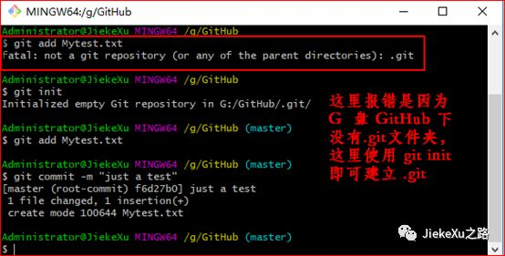 一步一步教你注册GitHub账号及简单使用-CSDN博客
