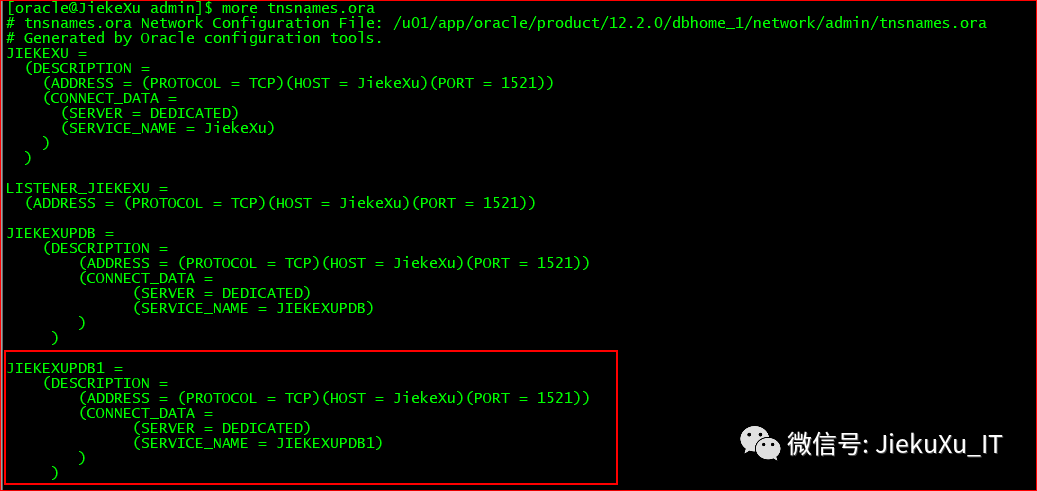 Oracle 12C 最新补丁下载与安装操作指北-CSDN博客