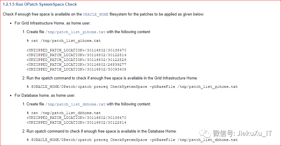 Oracle 12C 最新补丁下载与安装操作指北-CSDN博客