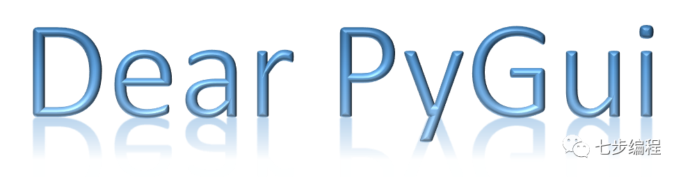 或许，这是最强大的一款Python GUI工具_dear imgui python-CSDN博客