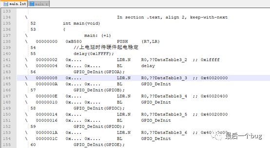【MCU】用IAR生成bin、汇编、C与汇编混合文件-CSDN博客