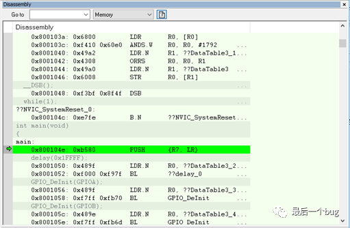 【MCU】用IAR生成bin、汇编、C与汇编混合文件-CSDN博客
