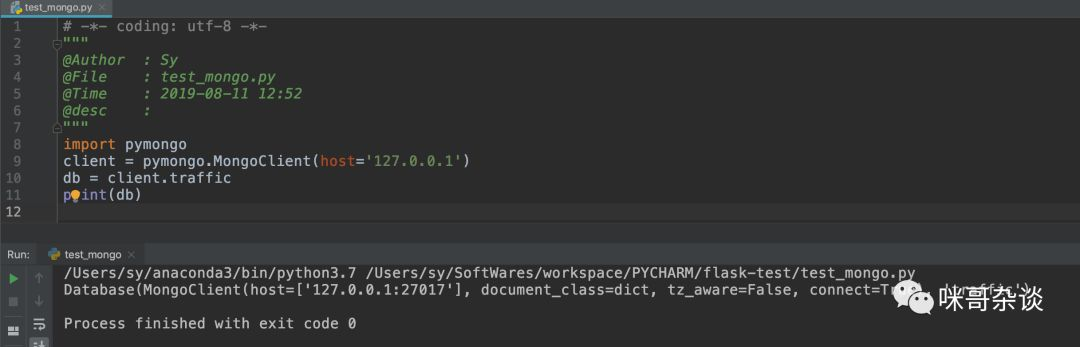 Python操作MongoDB数据库（一）_melody_sy博客-CSDN博客