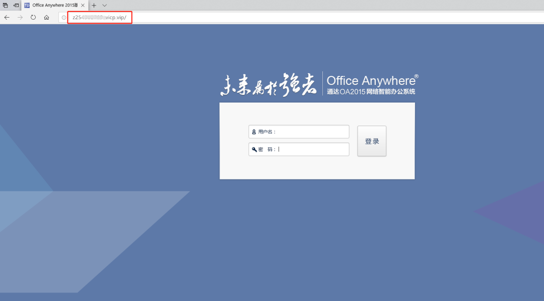 怎么访问局域网OA_单位oa证书安装完,怎么打开内网地址-CSDN博客