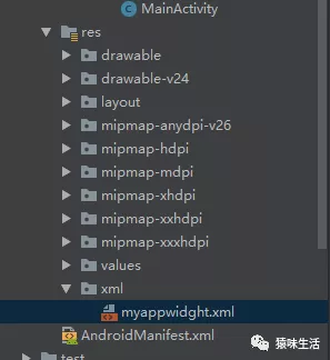 RemoteViews使用，内部原理史上最全 (一)_setimageviewresource-CSDN博客