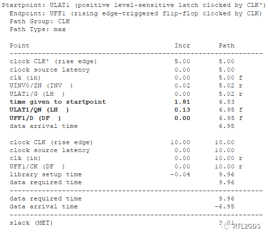 STA | 4. Latch应用总结！附Time Borrowing，Lockup，Clock Gating Check概念解析-CSDN博客