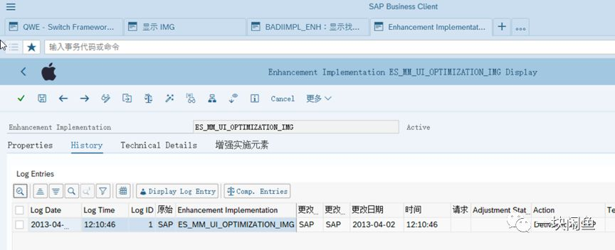 SAP MB5B报表ALV显示-CSDN博客