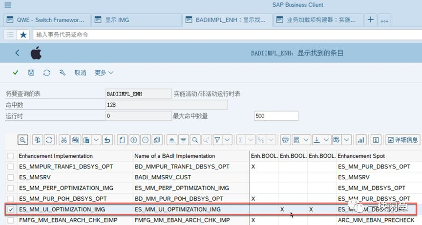 SAP MB5B报表ALV显示 - 代码天地
