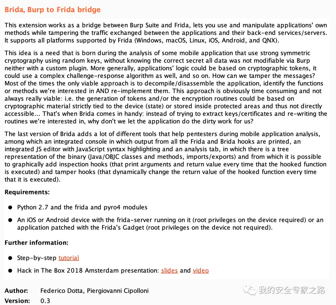 一些相见恨晚的burpsuite插件推荐burp插件jslink Csdn博客 