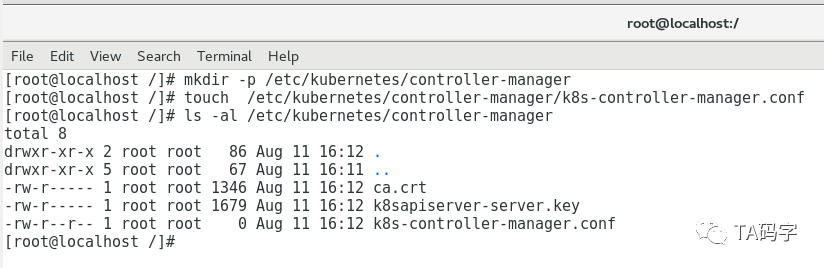 二进制安装k8s集群(10)-安装kube-controller-manager-CSDN博客