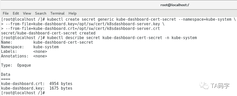 二进制安装k8s集群(15)-安装kube-dashboard-CSDN博客
