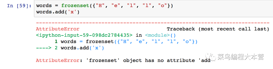 太过瘾了，最全的python数据结构总结，太干货了！ Csdn博客 