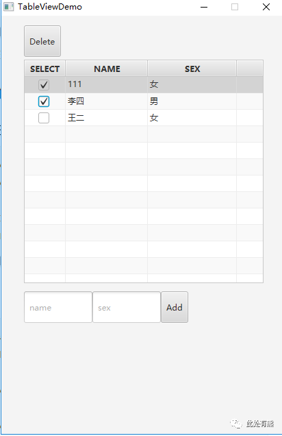 Javafx之tableview表格操作 增删改及行多选javafx Tableview 多选 Csdn博客 