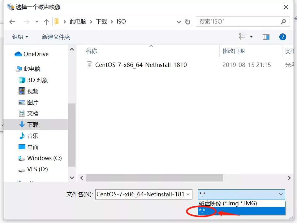利用Win32 Disk Imager 实现U盘刻录ISO_智识训练营的博客-CSDN博客_win32diskimager
